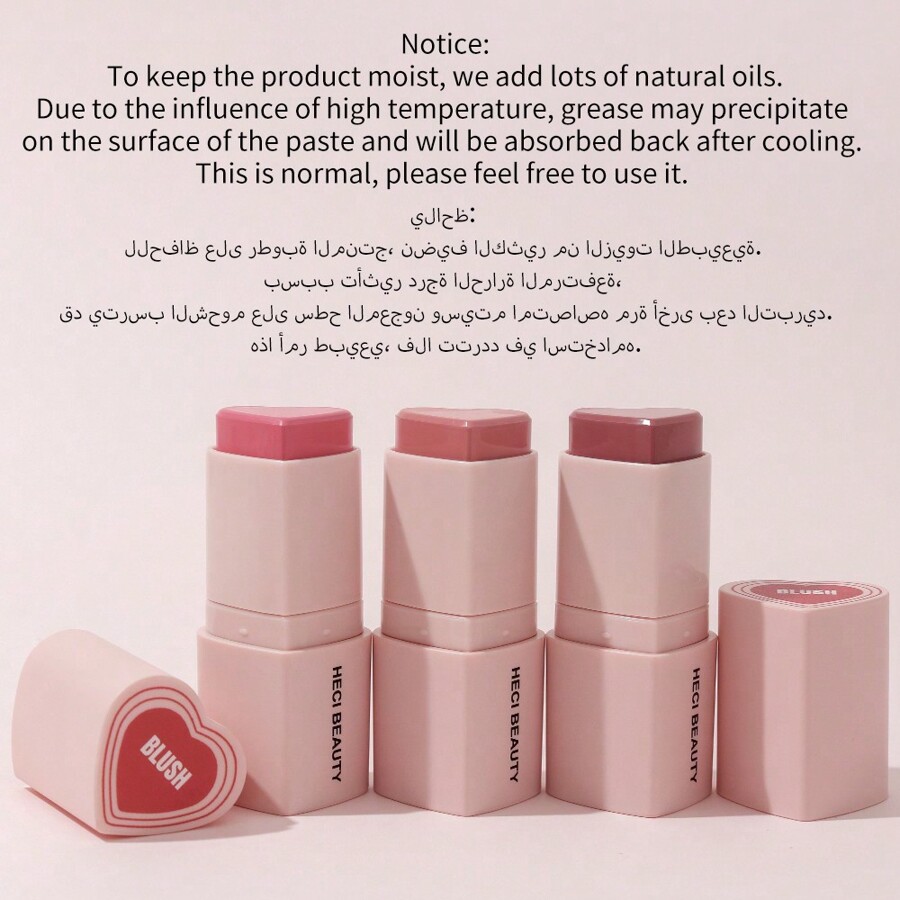 HECI BEAUTY Rubor en crema con forma de corazón 3 en 1 - Rosa y brillo ...