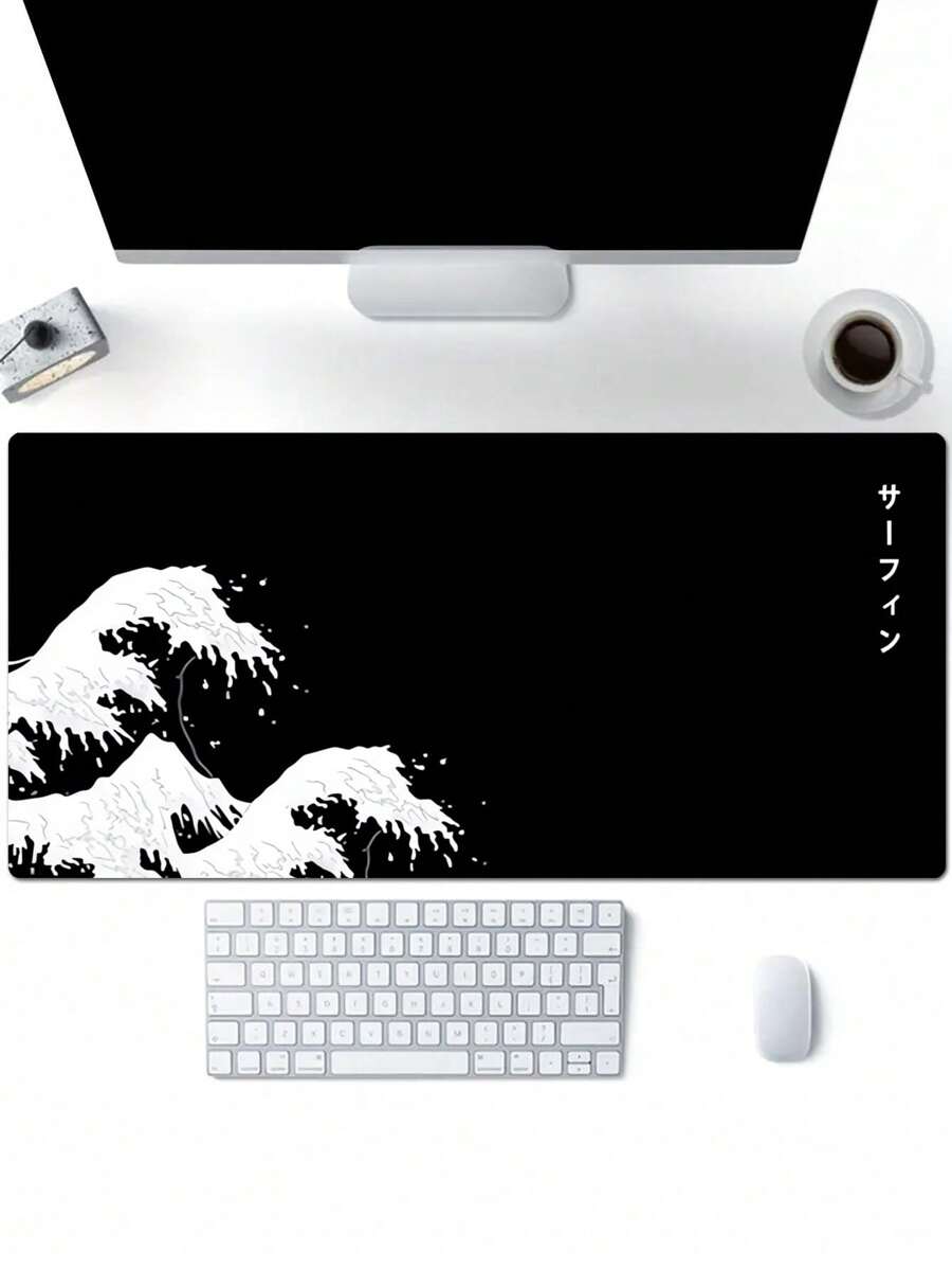 1pc Wave Pattern Anti-slip Gaming & Working Mouse Pad, Available In 4 ...