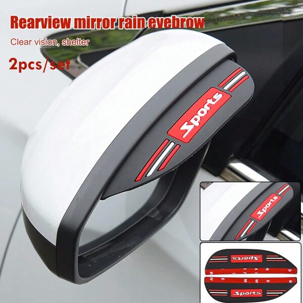 2 packs Universal Sport Car Rear View Mirror Rain Cover, Sun Visor,Side ...
