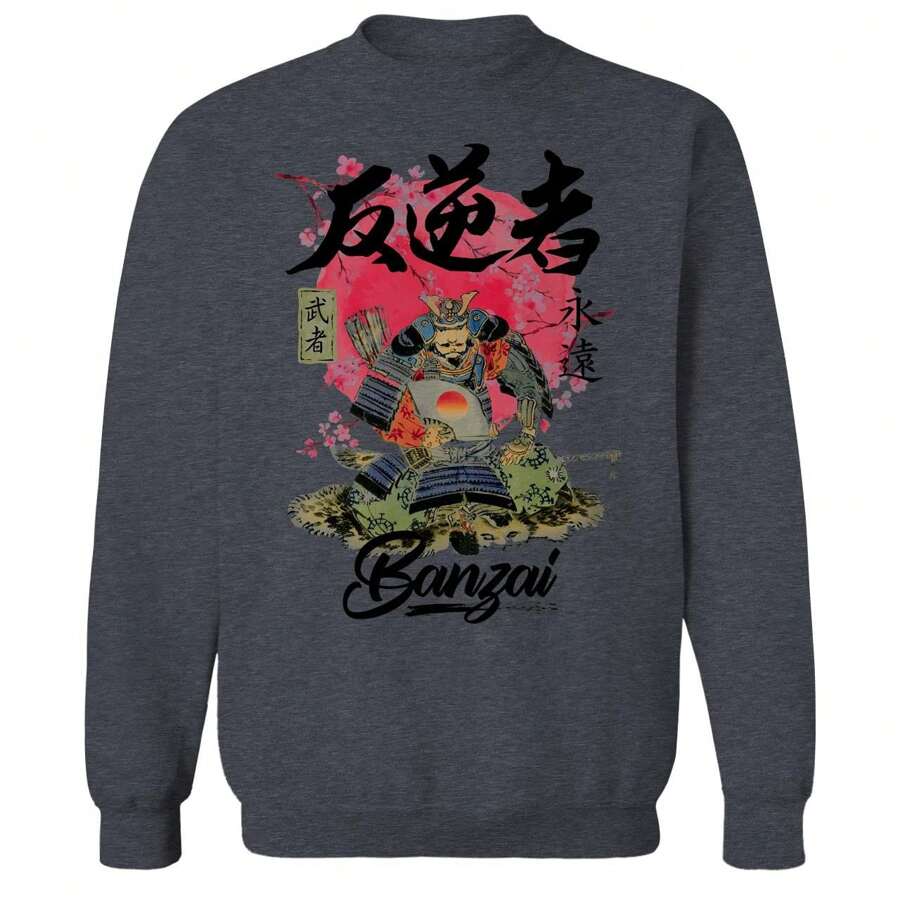 Nearly There Rebel Warrior Forever Graphic Unisex Cotton Pullover ...