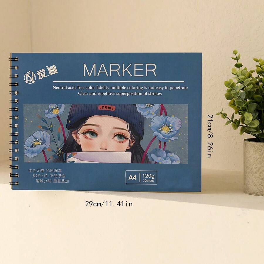 Students Mark Book 30 Pieces, Drawing Book, Sketch Book Professional ...