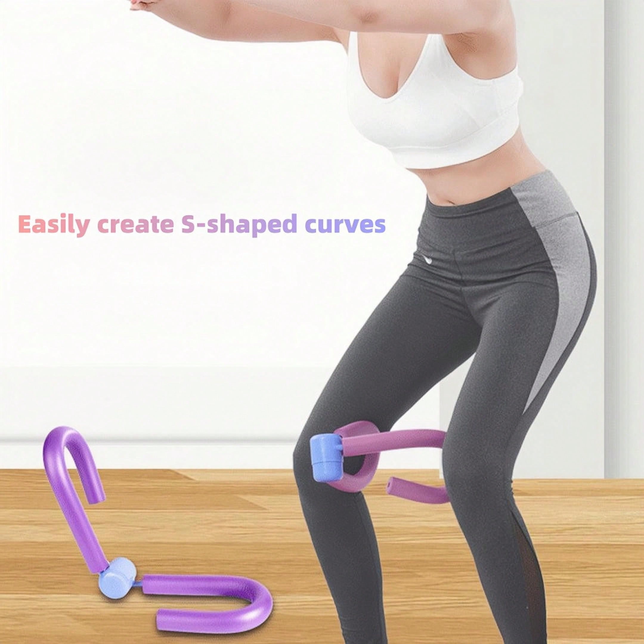 1pc Leg Thigh Exerciser S-shaped Hip Trainer For Butt Lift/bodybuilding ...