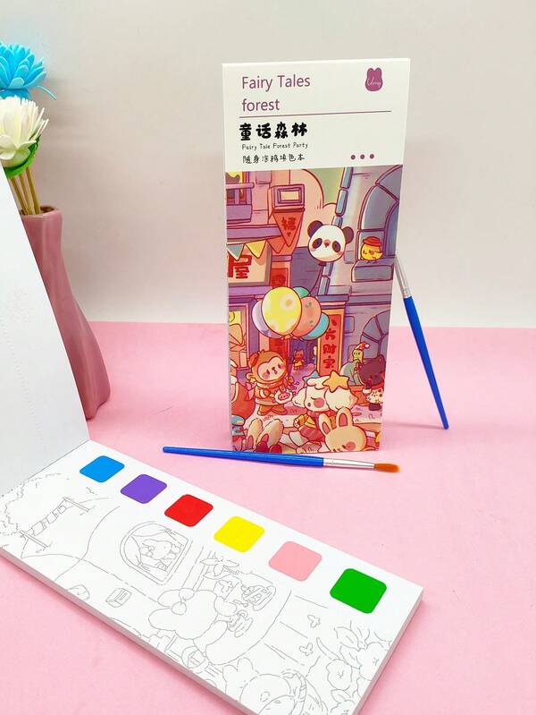 1pc Cartoon Watercolor Printed Coloring Book With 20 Different Patterns ...