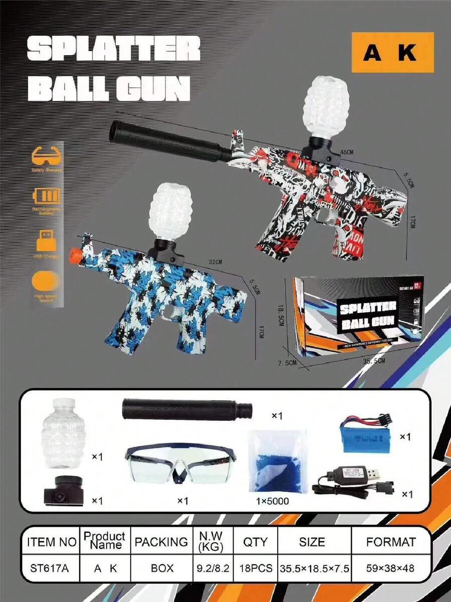 Random Automatic Hydrogel Gun Toy For Children--ST617A | SHEIN USA