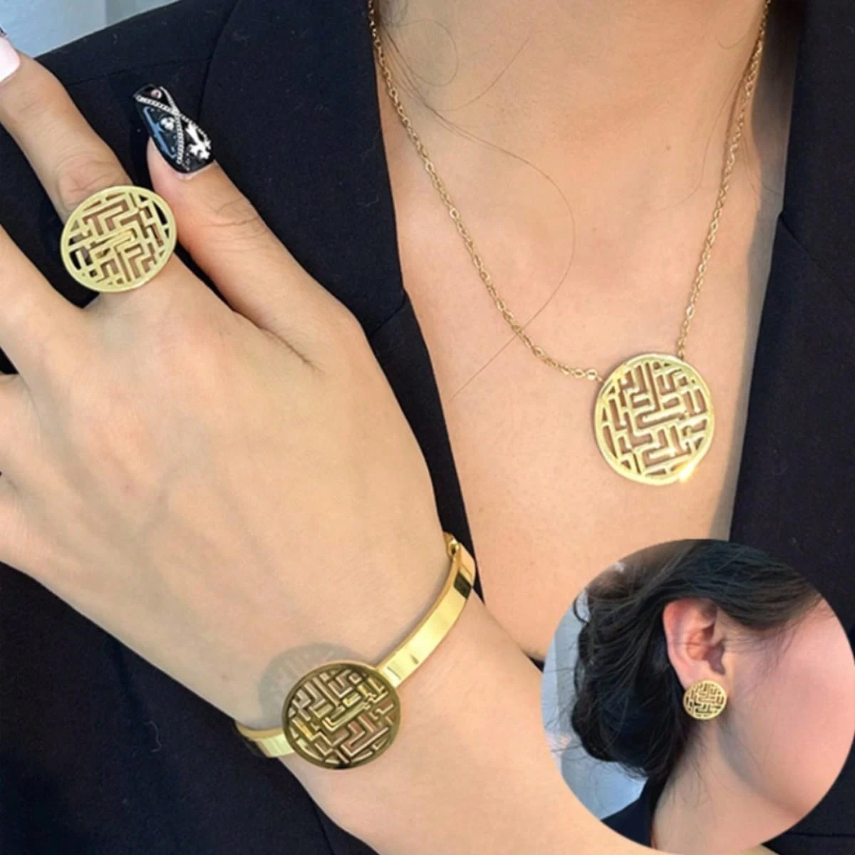 Ensemble De Bijoux De Labyrinthe Circulaire Rétro | Mode en ligne ...