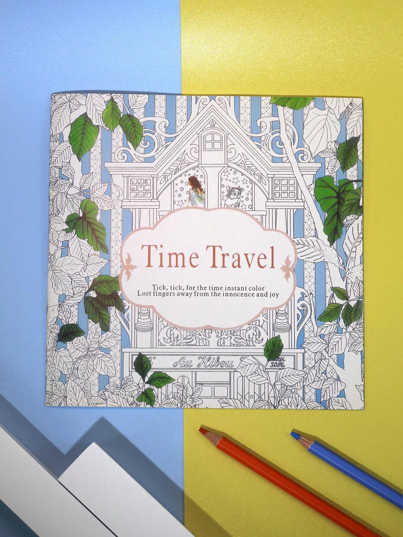 1 Set Of 2 Secret Garden Coloring Books For Kids To Relieve Stress ...