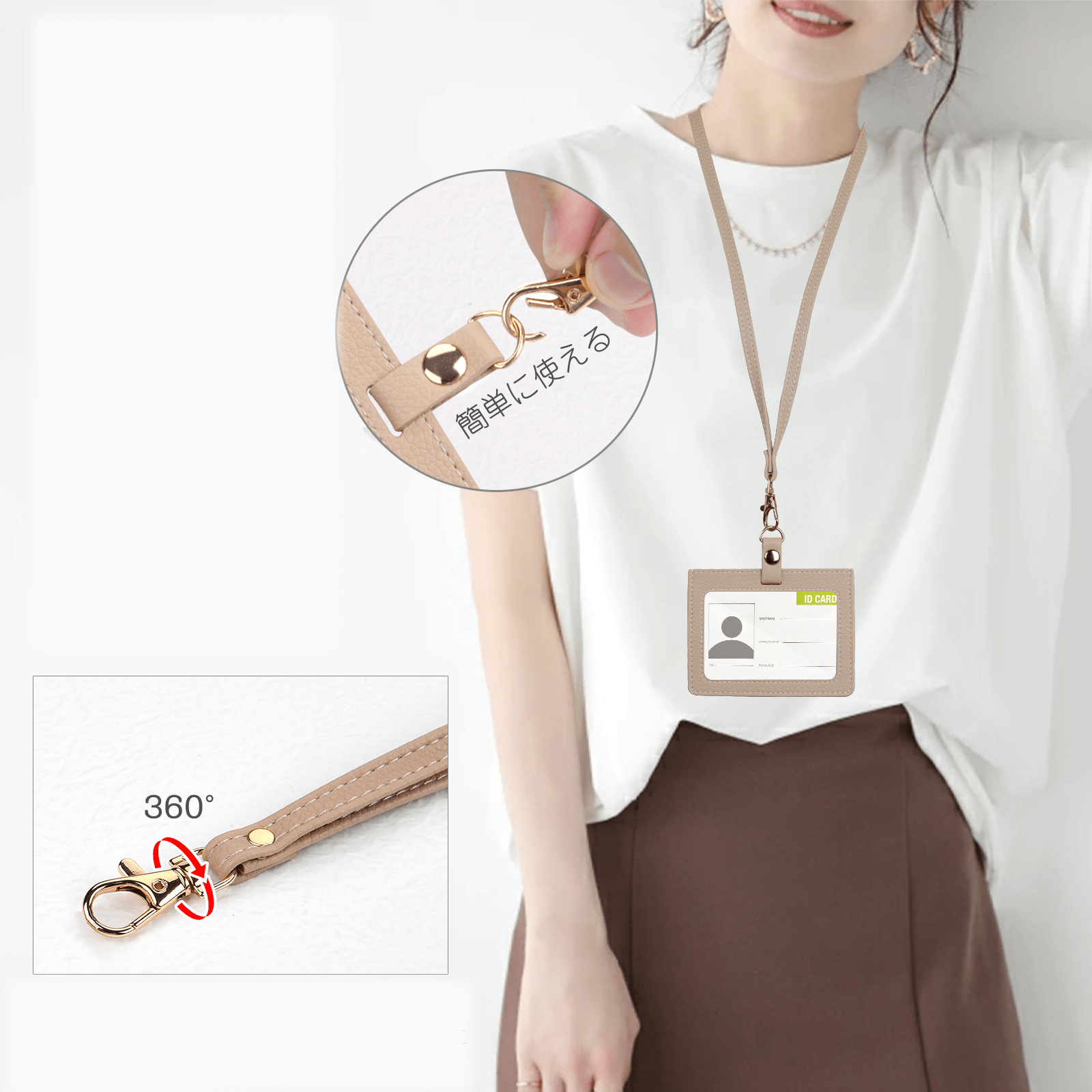 The ID Card In The ,Badge Holder Faux Leather Horizontal ID Badge Card ...