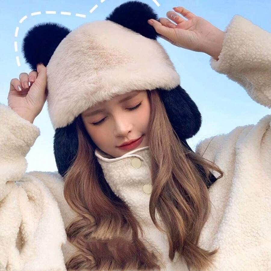 Winter Panda Ear Plush Lei Feng Cap For Women, Cute And Thickened Ear ...