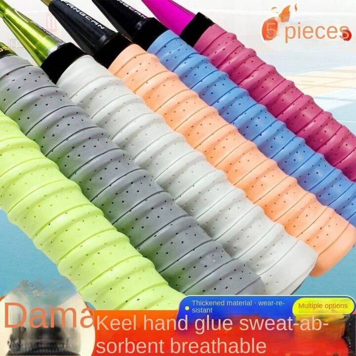 Fishing Rod Grip Covers