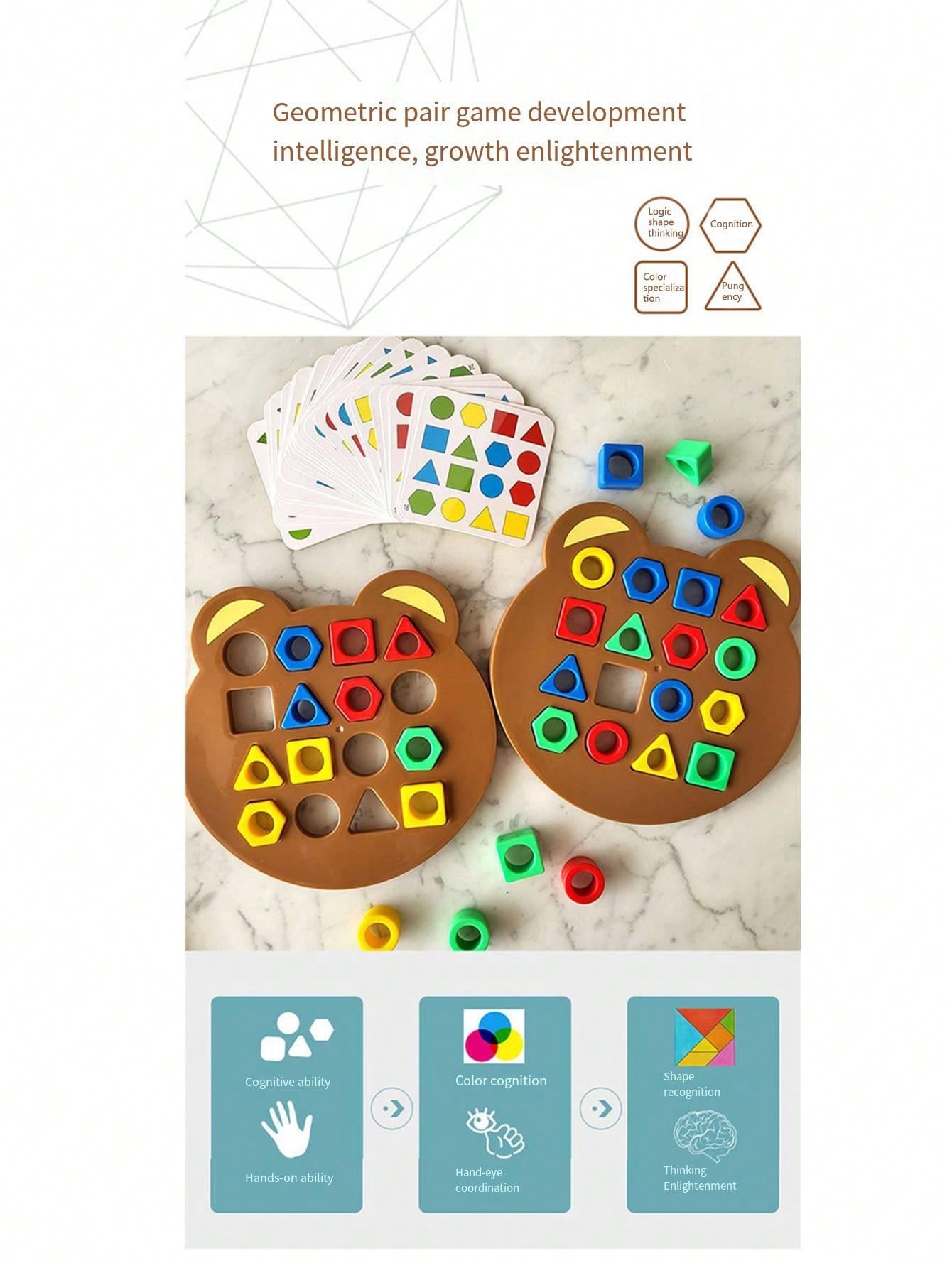Geometric Pattern Matching Game For Parent-child Or Two Players ...