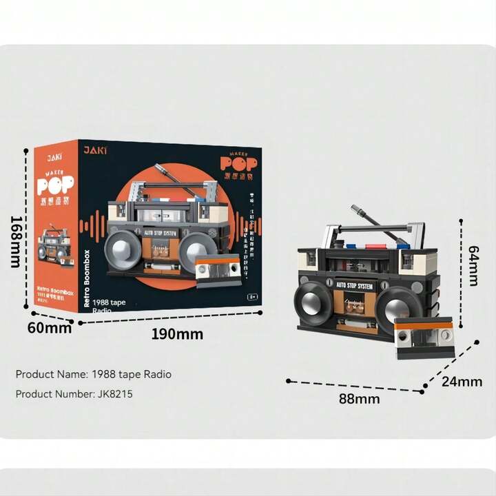 Vintage Style Plastic Building Blocks Assembly Model Of Cassette Radio ...