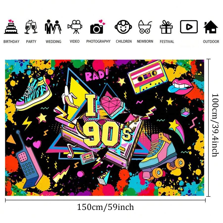 80s 90s 2000s 5x3ft Vinyl Disco Party Backdrop Retro Disco Party ...