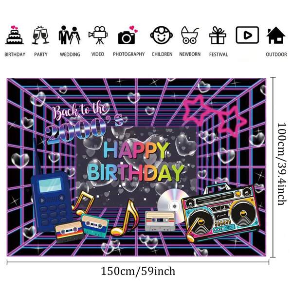 80s 90s 2000s 5x3ft Vinyl Disco Party Backdrop Retro Disco Party ...