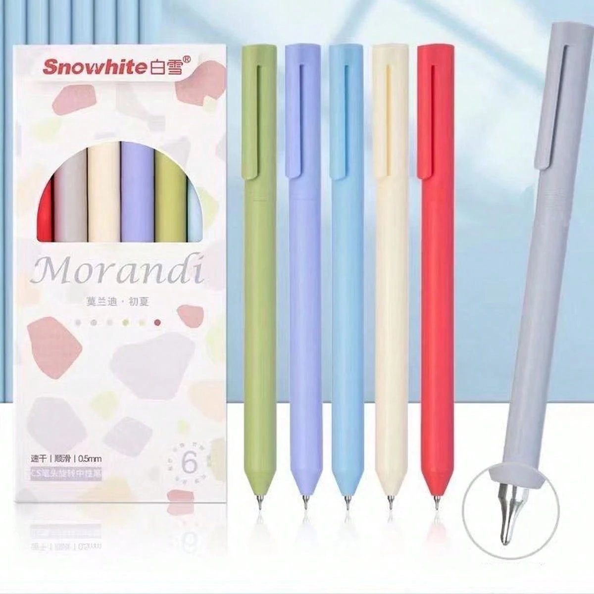 Set Of 6 Rotational Neutral Pens, Multifunctional & Minimalist Design ...