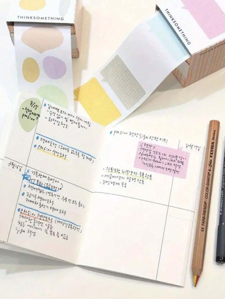 Assorted Sticky Notes (irregular Shapes, Pull-out Style, Portable With ...