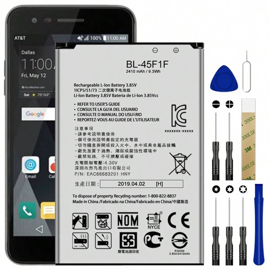 BL-45F1F Replacement Battery for LG K9 2018 LM-X210WM LM-X210HM LM ...