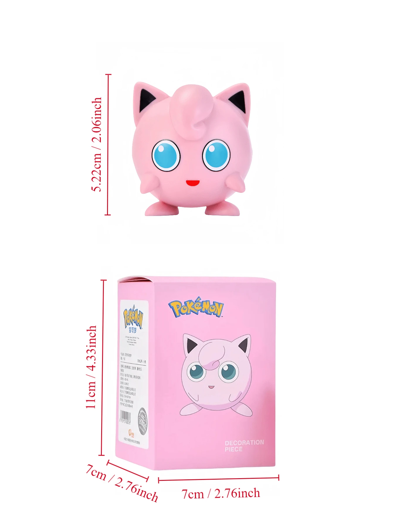 pokemon 1pc 5.22cm/2.06in Cartoon Character Shaped Ornament, Cute ...