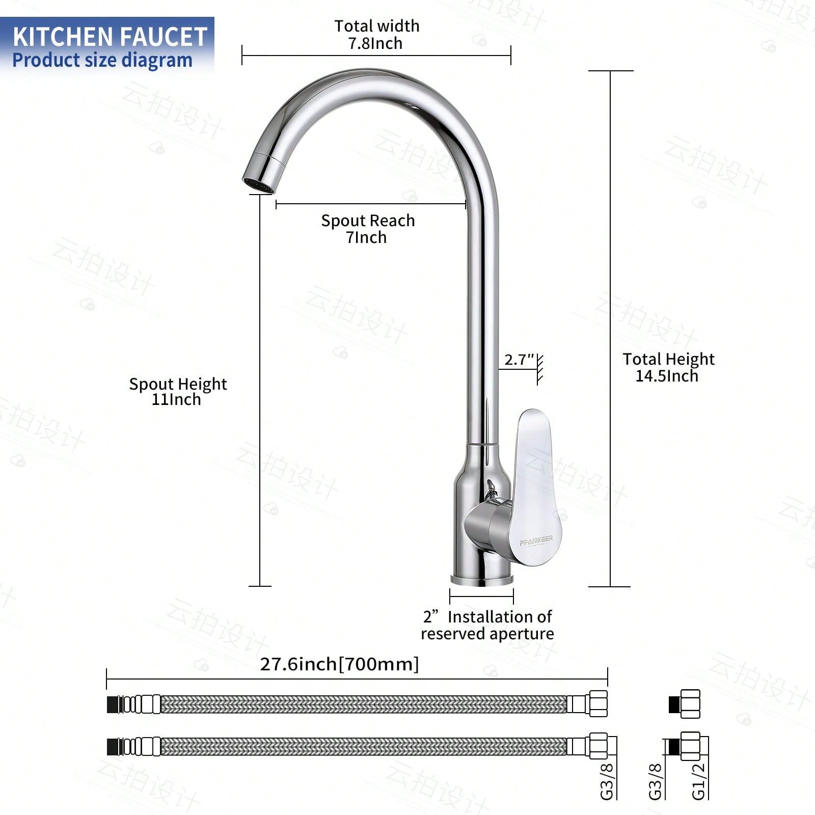 Single Handle High Arc Kitchen Faucet With Stainless Steel Chrome ...
