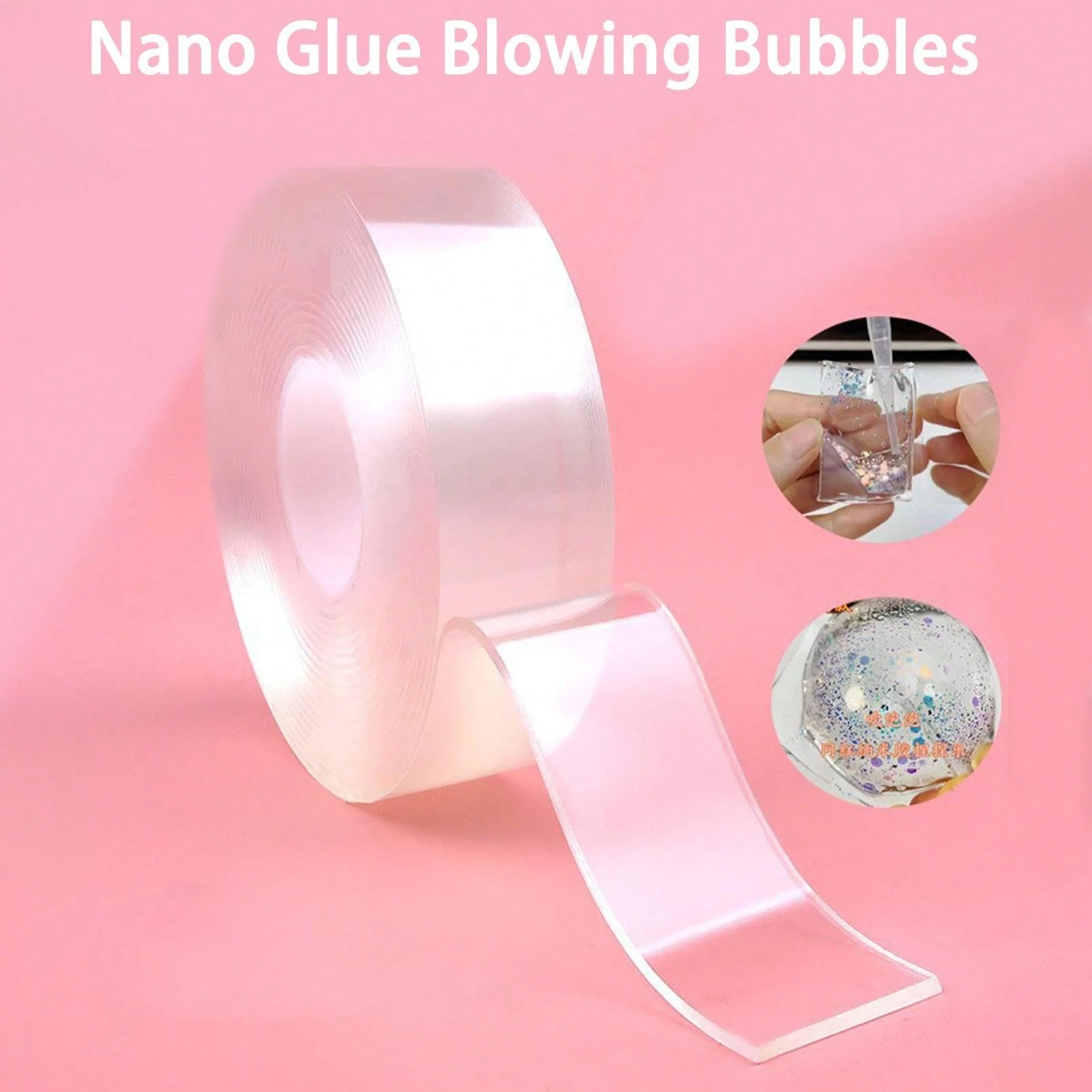 1pc Nano Tape Bubbles Fun Creative Entertainment With Tube Multiple ...
