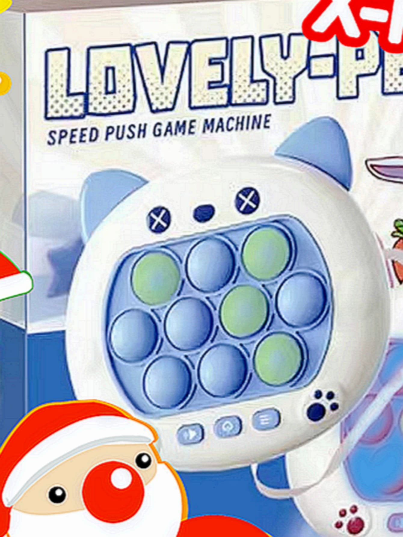 Children's Speed Push Educational Games Popular Toys Sensory Toys ...