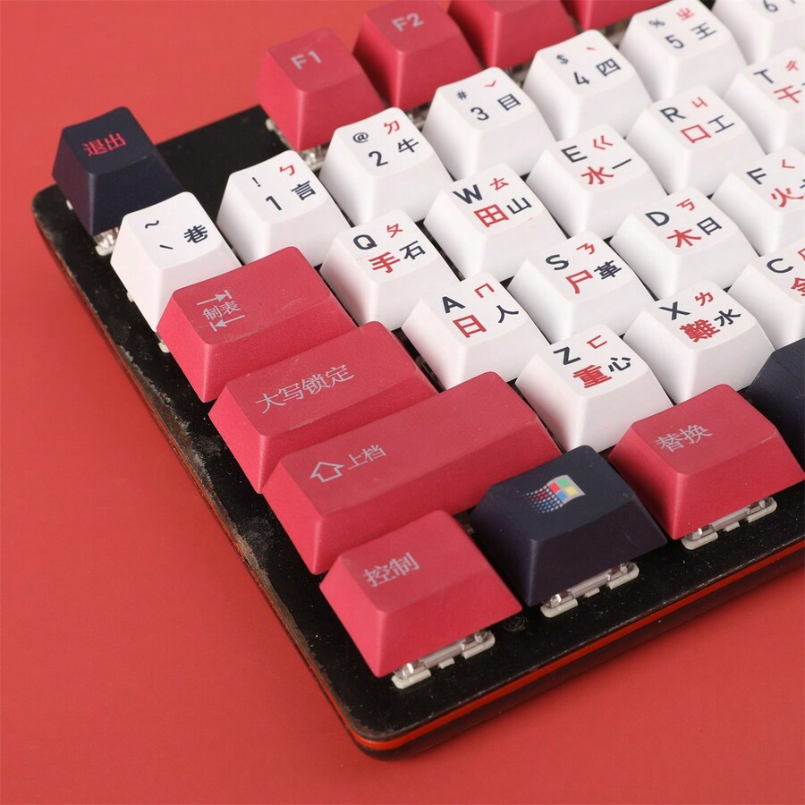 Cherry Stem Vintage (Red) PBT Dye-Sublimation Keycaps With OEM Profile ...
