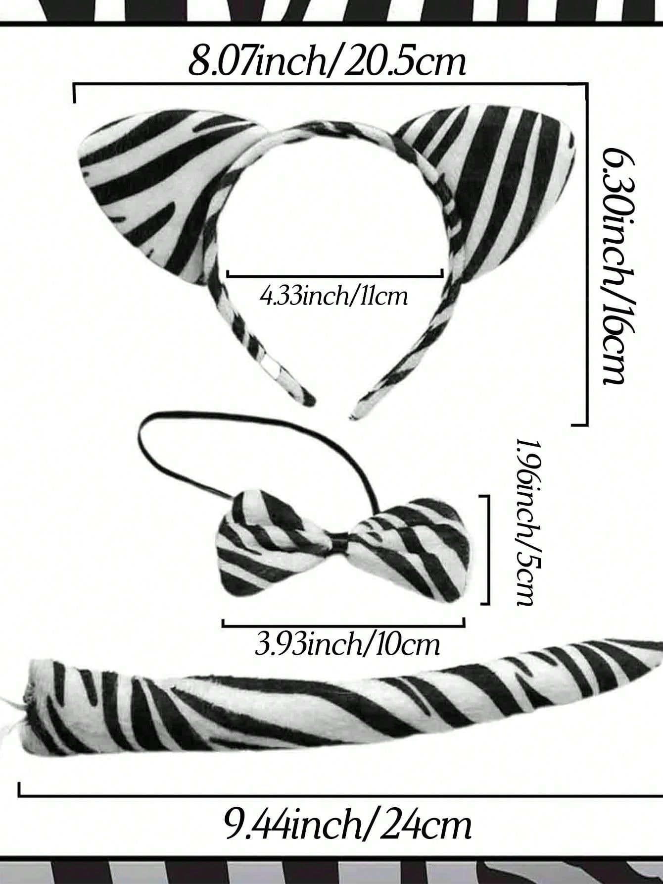Zebra Costume Kids Set Headband with Ears and Tail Zoo Jungle Costume ...