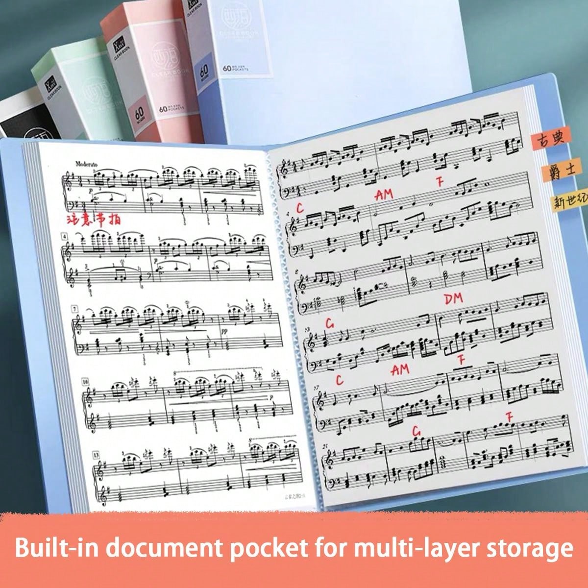 1pc Solid Colored Multilayered Sheet Music Clip File Folder For Storing ...