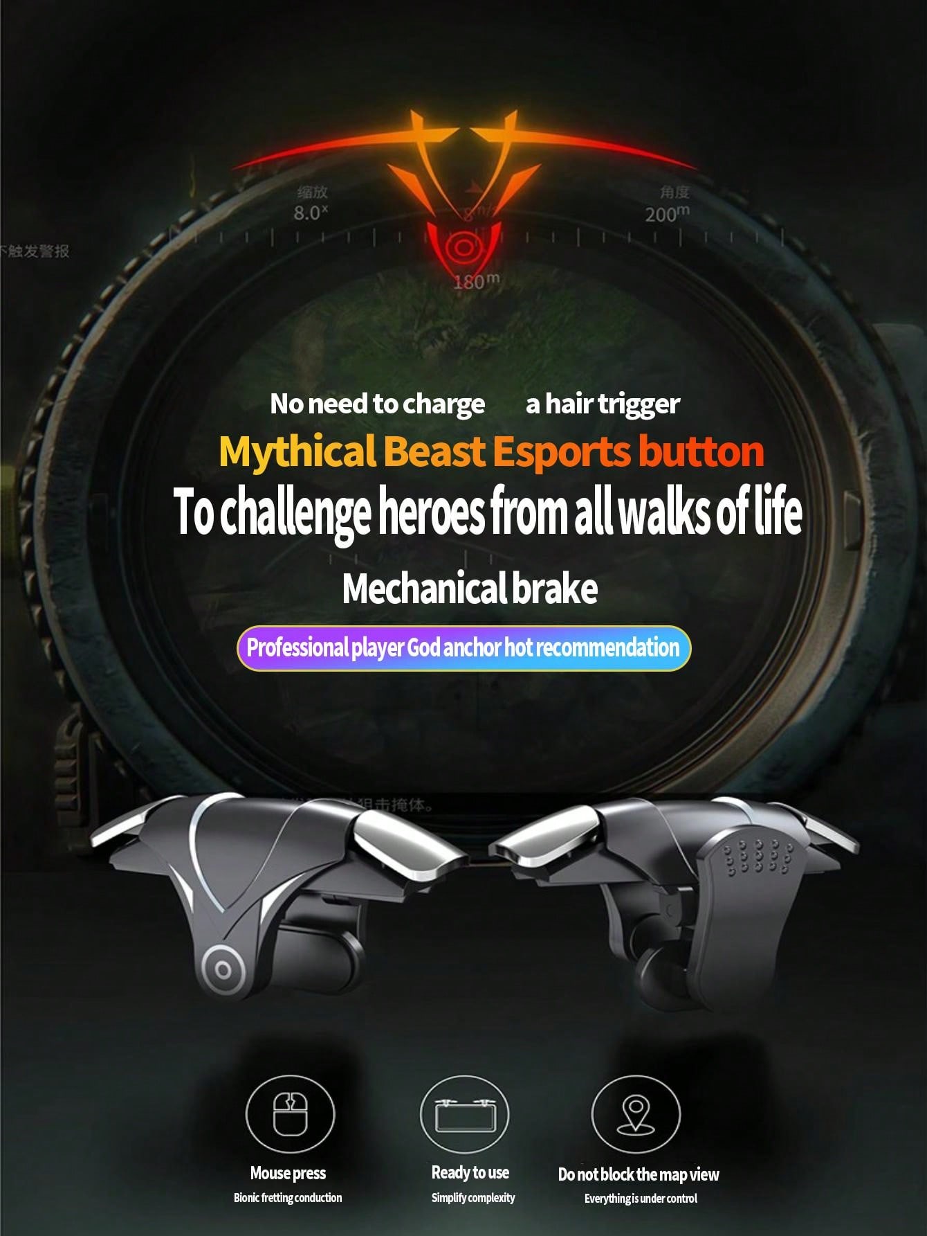 Interaktiva Spel | SHEIN SE