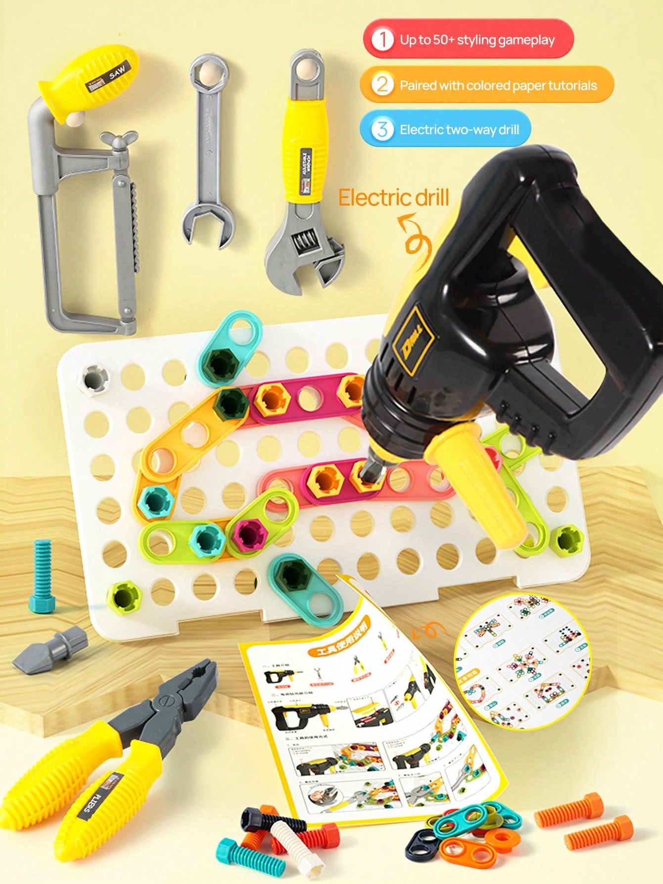 Craftsman Little Master Building Blocks Toys | SHEIN USA