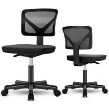 Sweetcrispy Sweetcrispy Home Office Desk Chair Ergonomic Armless ...