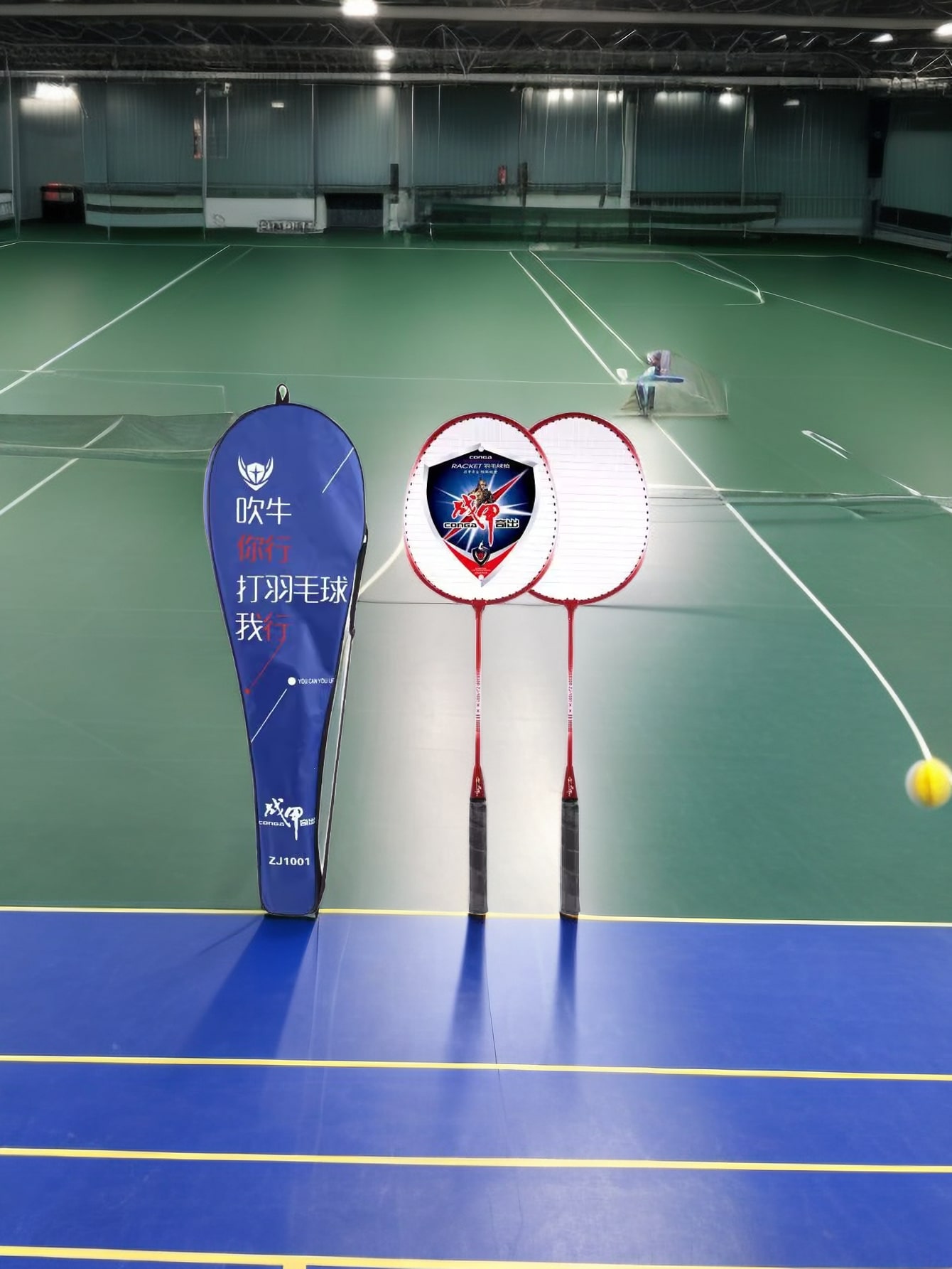 Badminton Racket Super Light Adult Offensive Professional Durable ...