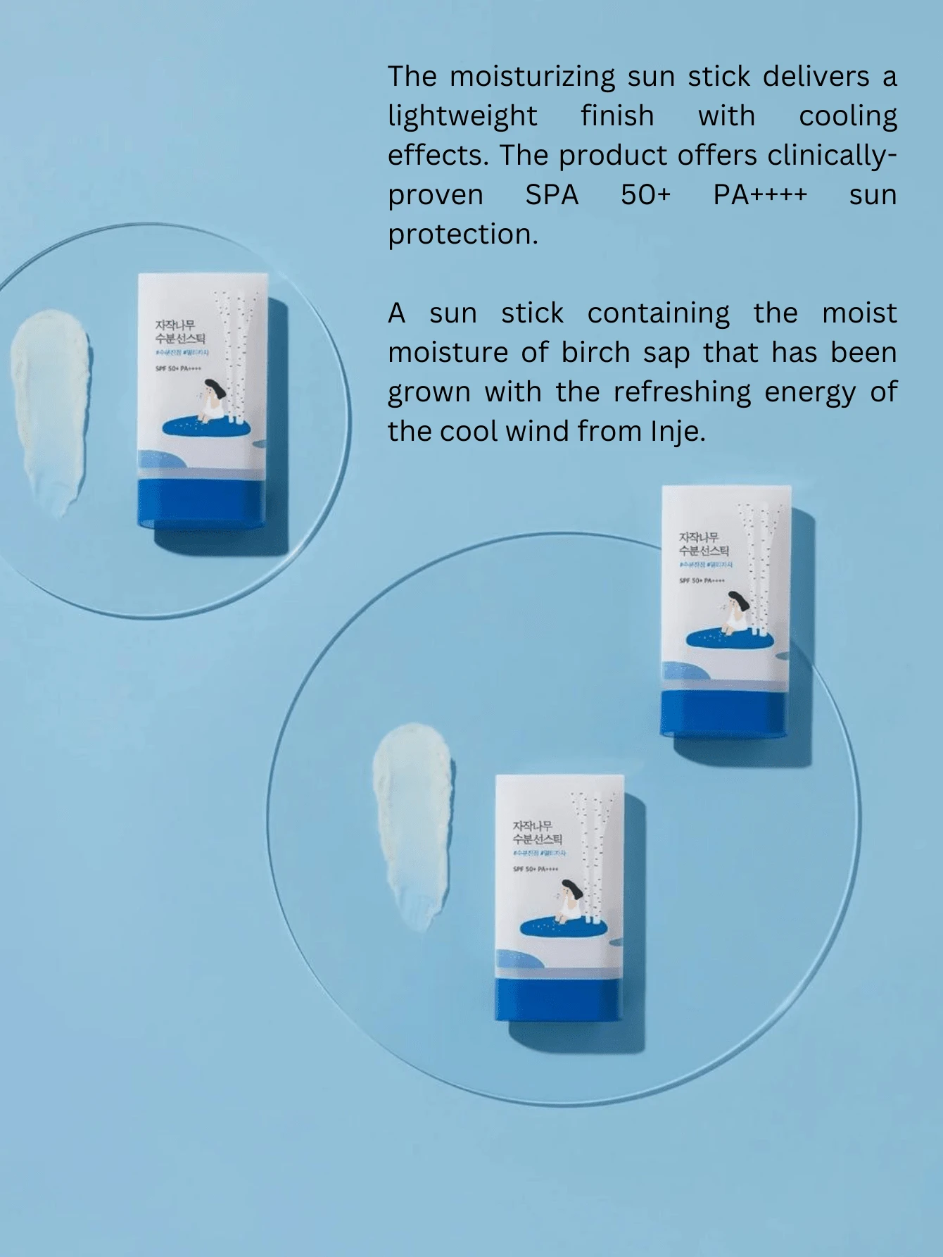 ROUND LAB Birch Moisturizing Sun Stick SPF 50 Sunscreen | SHEIN USA