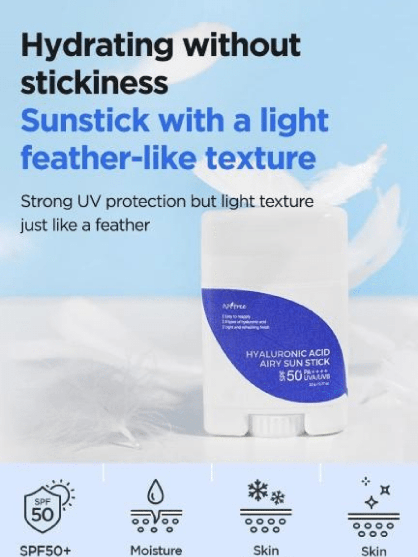 ISNTREE Hyaluronic Acid Airy Sun Stick SPF Sunscreen | SHEIN UK