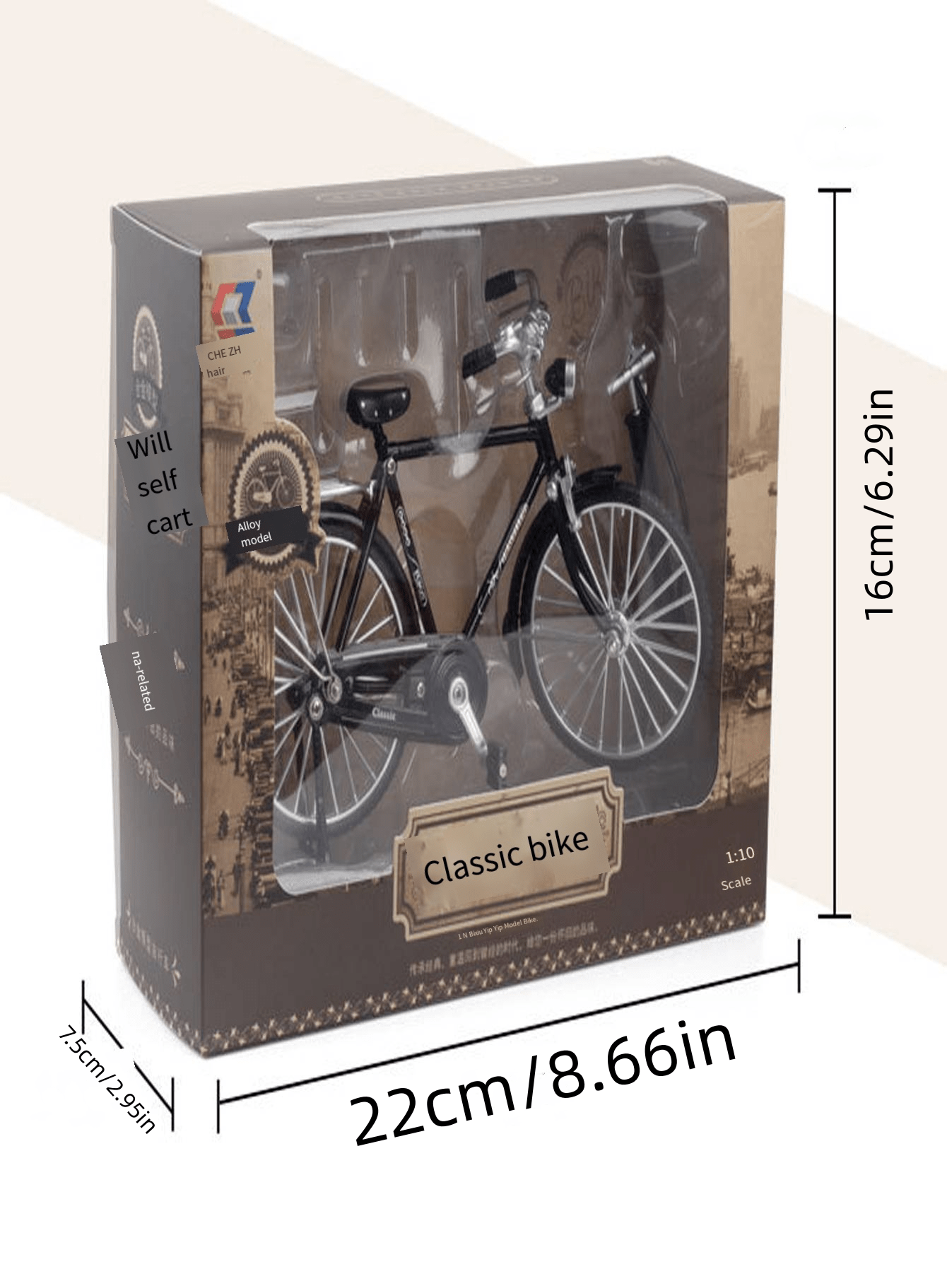 Vintage Bicycle Model Alloy Bicycle Retro | SHEIN USA