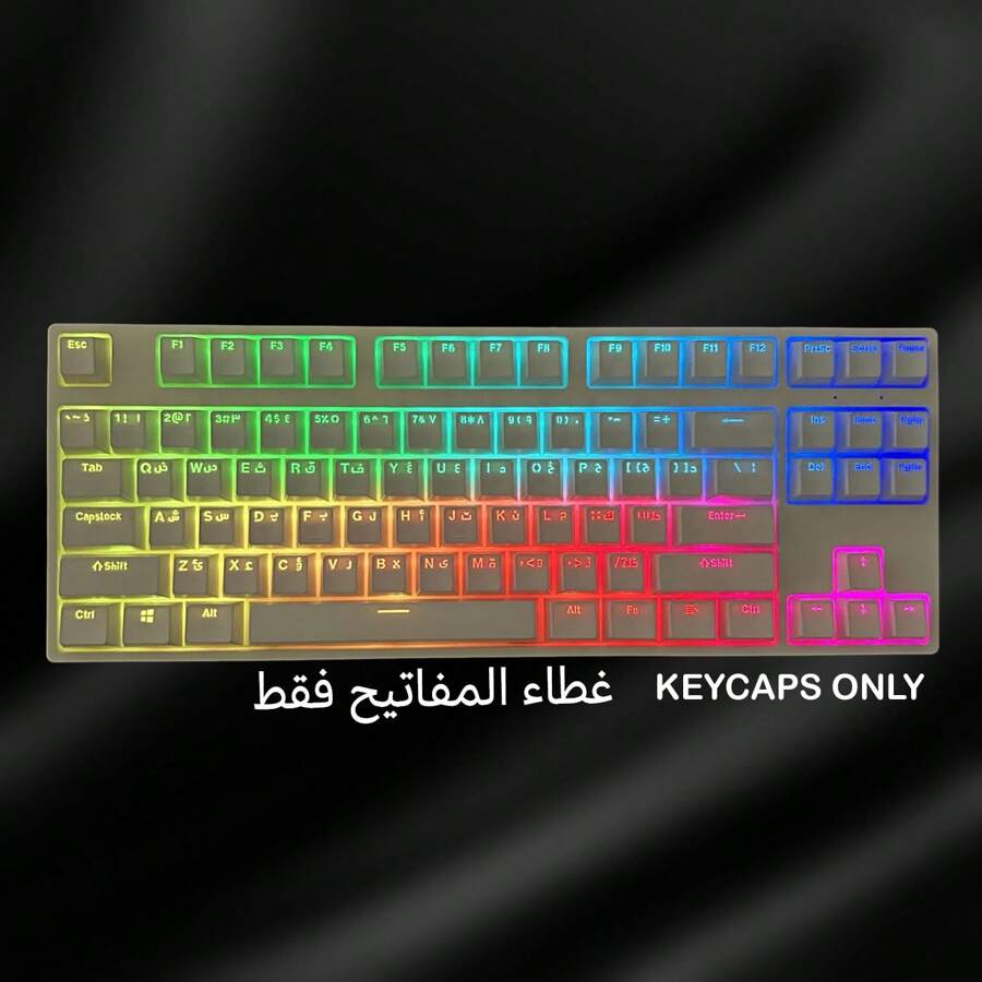 111Keys Arabic Keycaps Set White Double Shot Shine Through OEM Profile ...