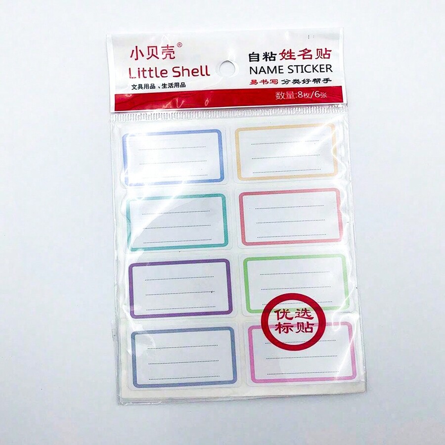 6 Sheets Hand-Writable Sticker With Horizontal Lines, Self-Adhesive ...