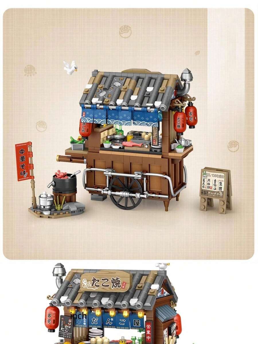 Diy Stadt Straßenecke Laden Gebäude Block Spielzeug Für Erwachsene ...