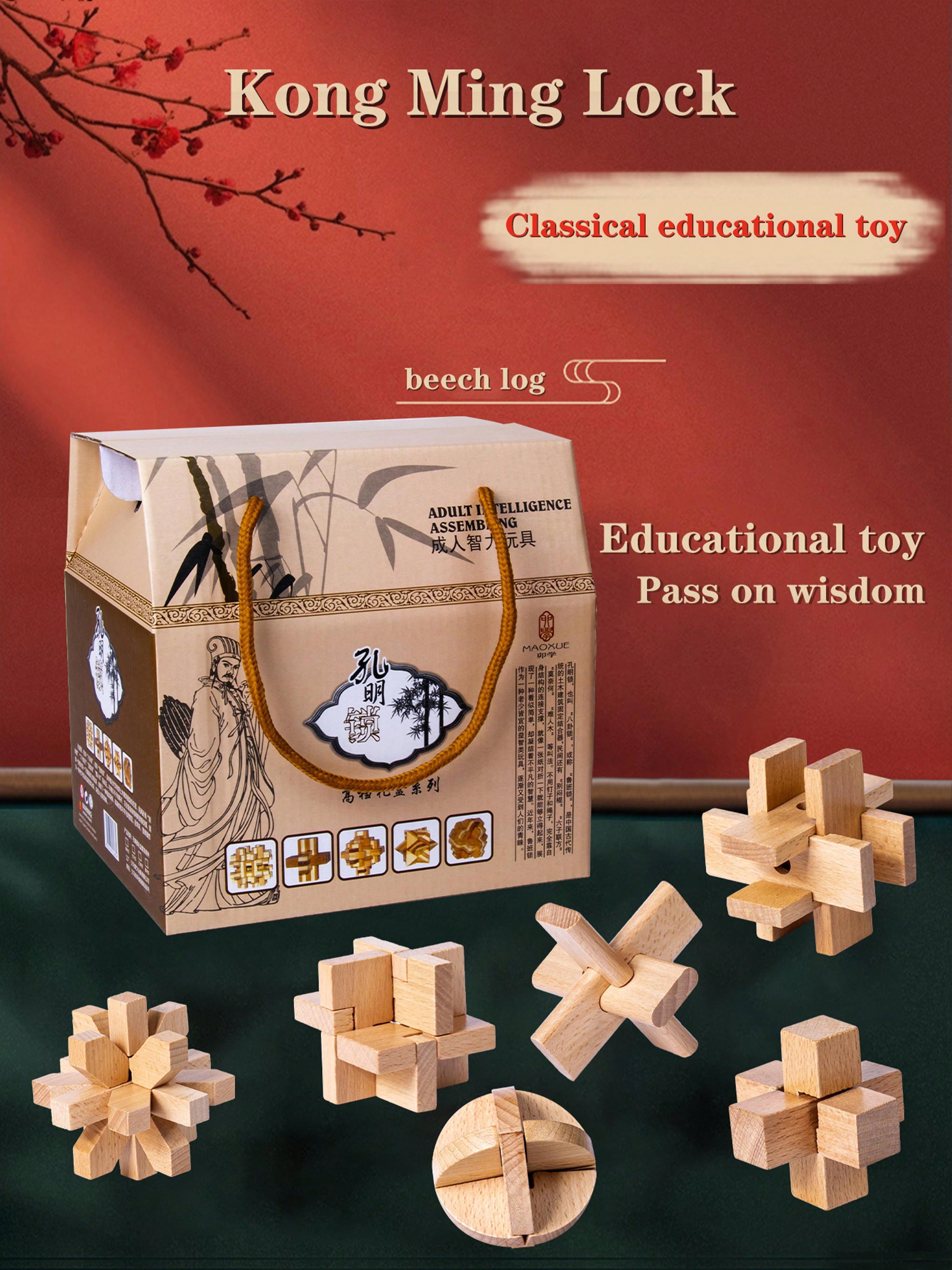 1pc Kongming Lock Wooden Puzzle[6pcs]Gift Box Set: Beginner Level ...
