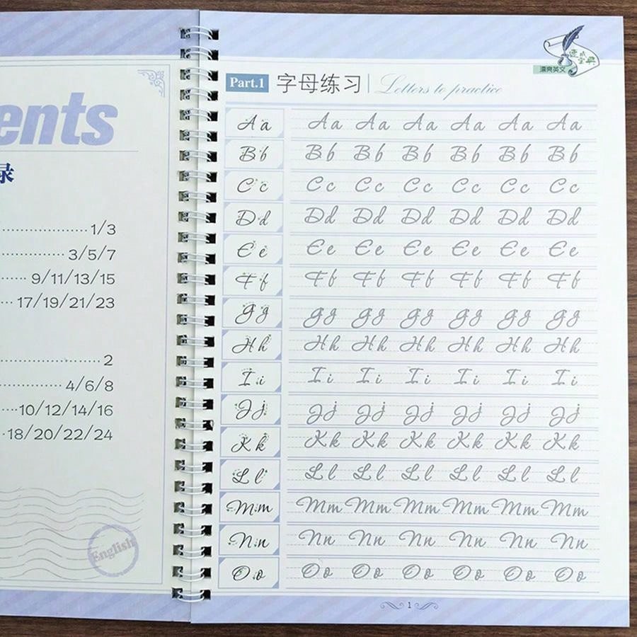 Beginners' Round English Groove Copybook For Practicing Handwriting ...