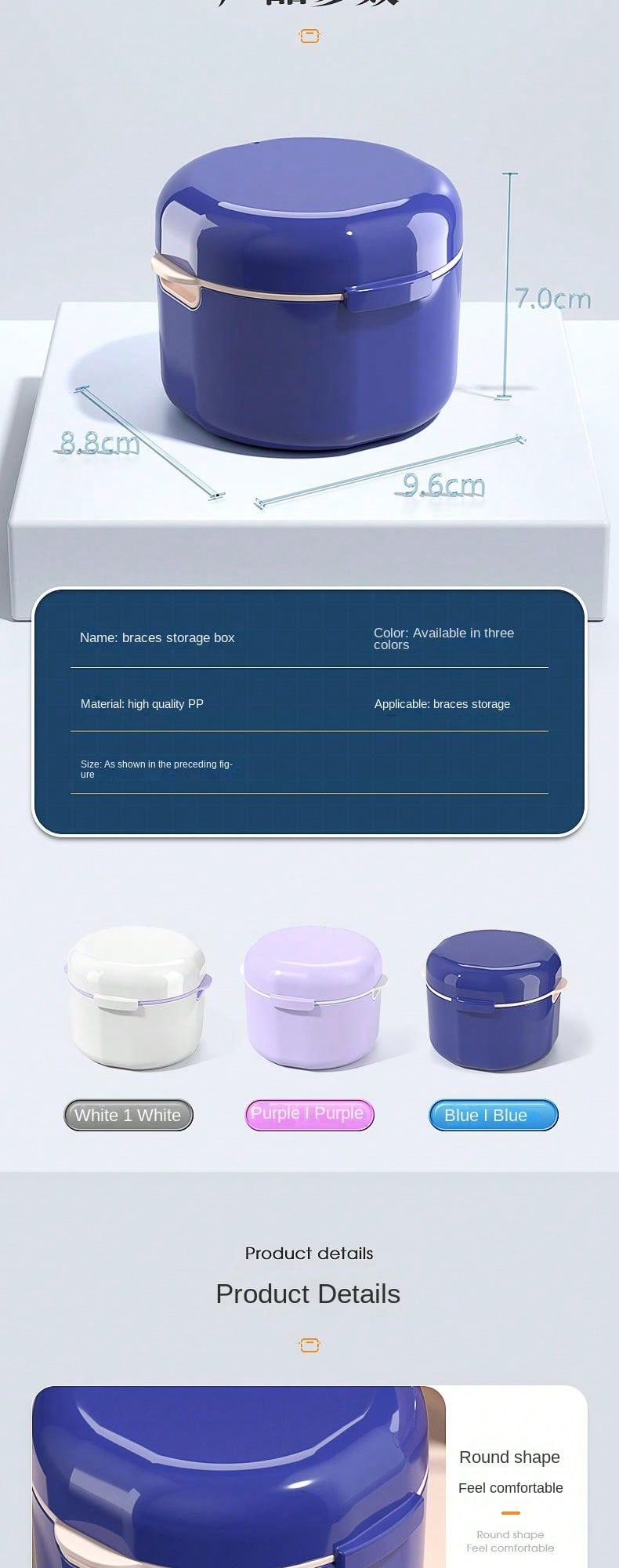 White Braces Box | SHEIN USA