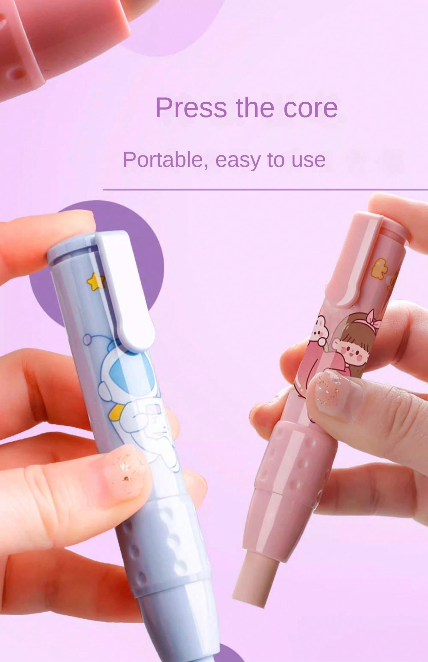 Push & Pull 4b Creative Press Type Eraser, Cartoon Design, Stretchable ...