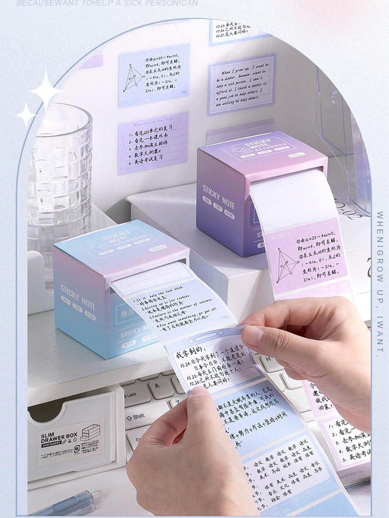 256 Pcs Rolling Sticky Notes For Student Note-Taking, Indexing, Wrong ...