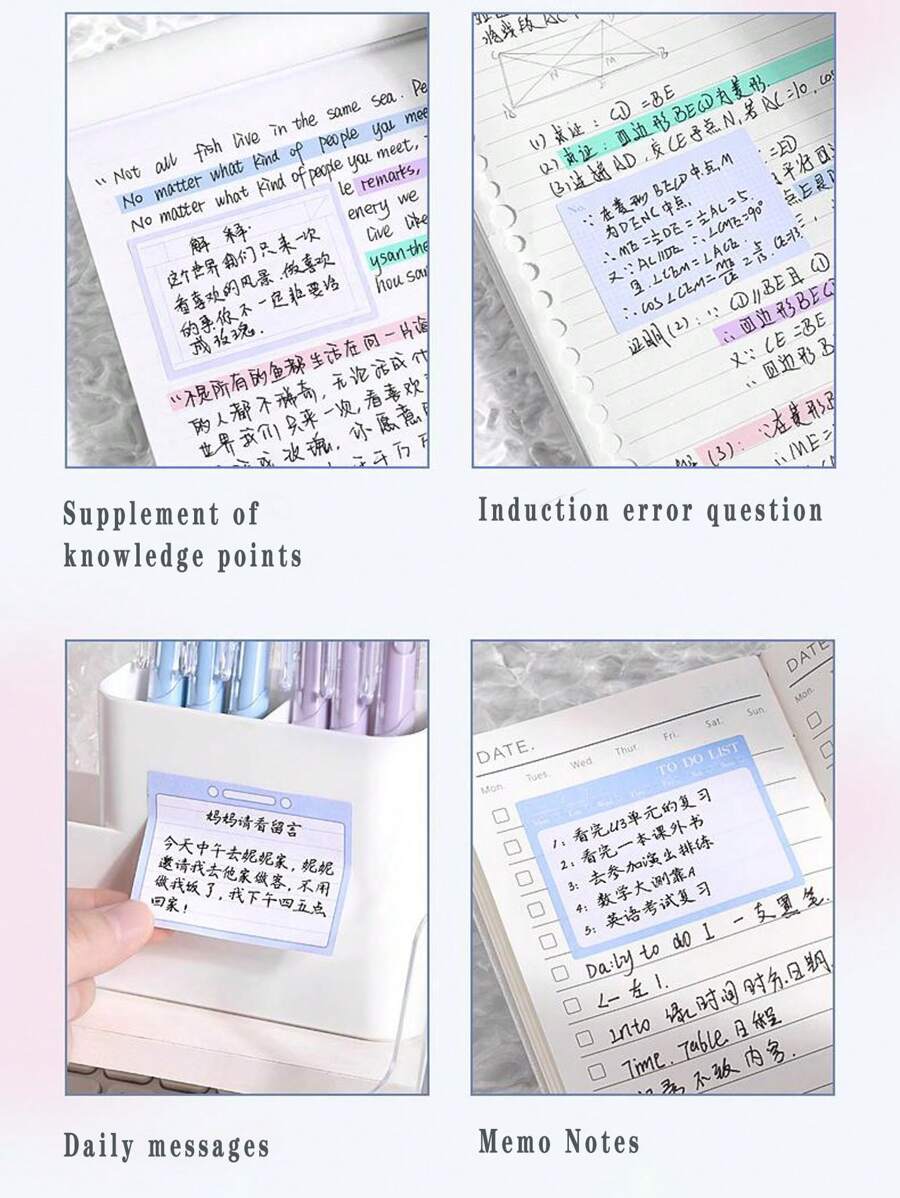 256pcs Pull-Out Sticky Notes For Student's Note-Taking, Labeling ...