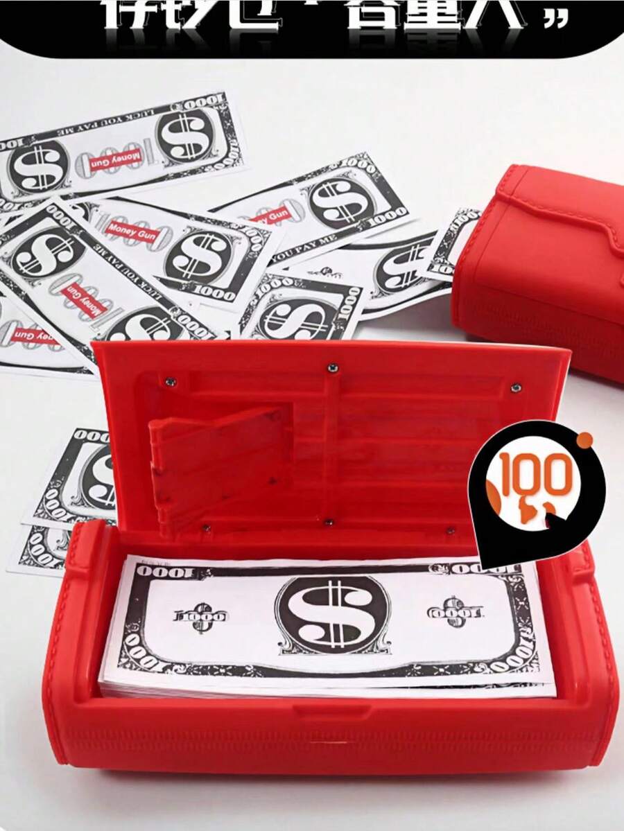 Electric Money Gun Toy, Money Shooter, Cash Cannon, Money Pouring Gun ...