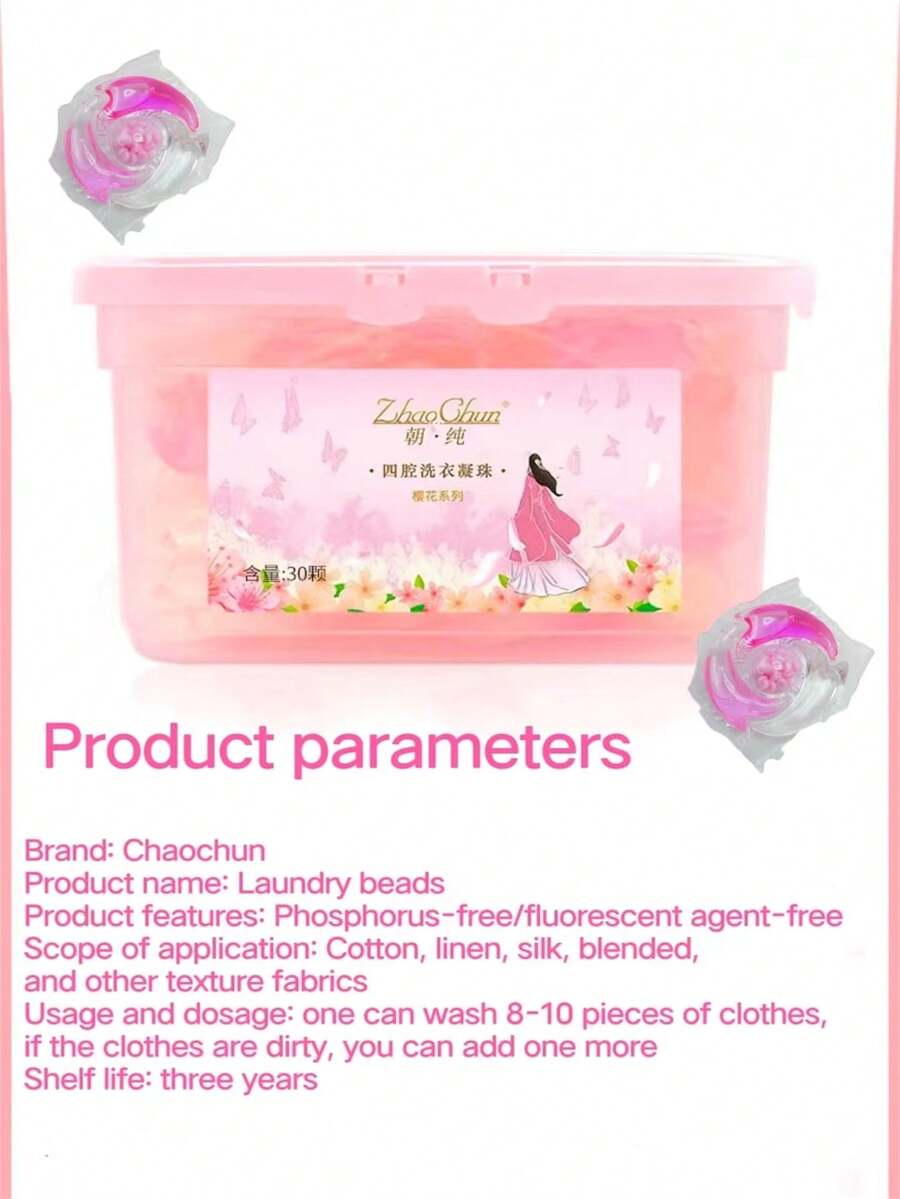 1 Box Concentrated Laundry Beads With Four Effects: Laundry Detergent, Antibacterial, Deep ...