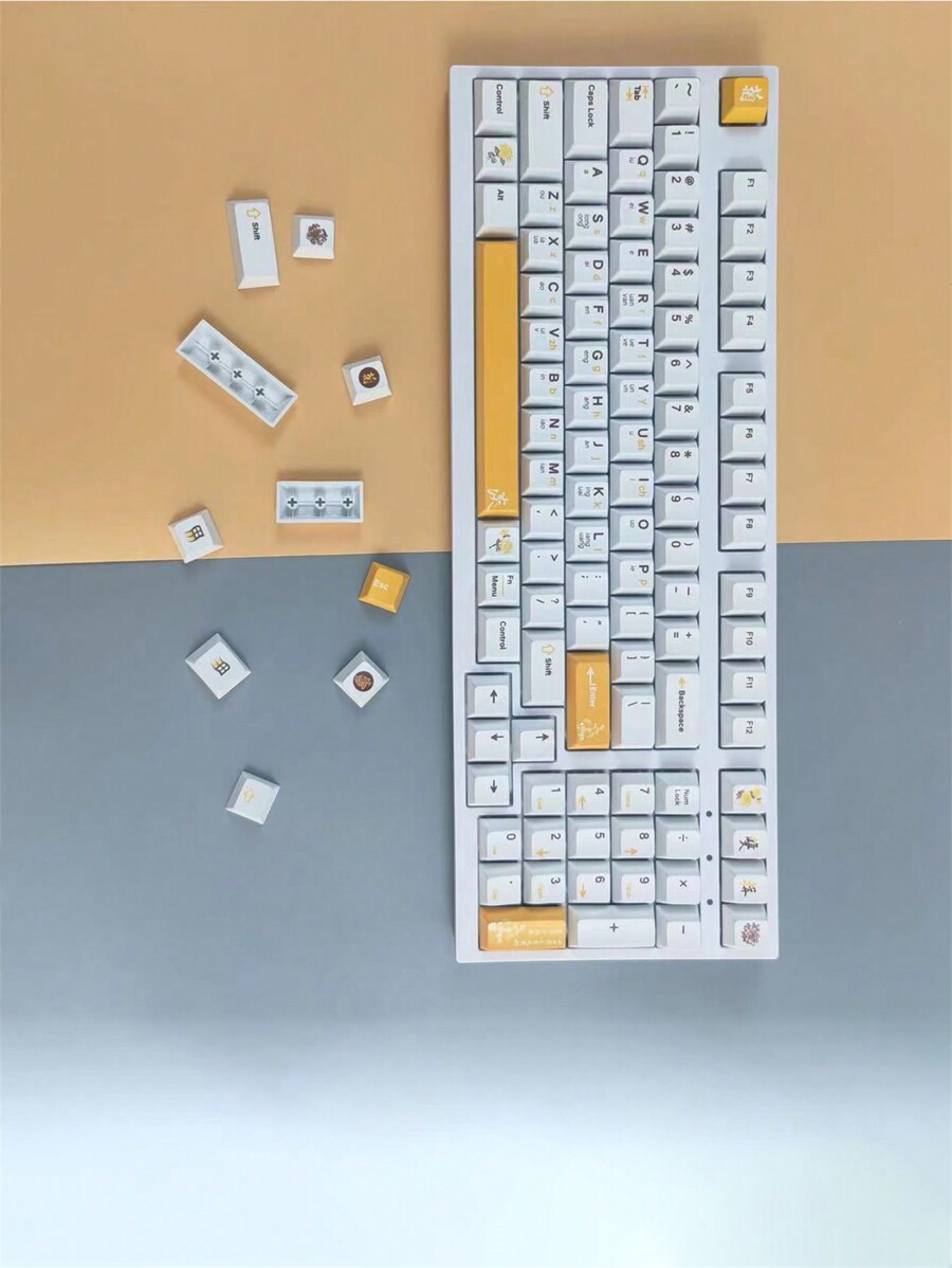 Chinese Character Series Chrysanthemum Pbt Keycaps With Phonetic ...