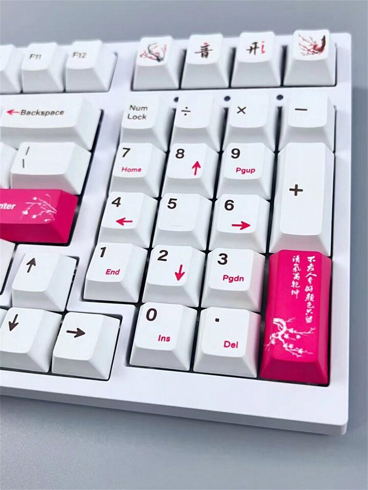 Original Oem Height 127 Keys Four Scholar Series Plum Blossom Pbt ...