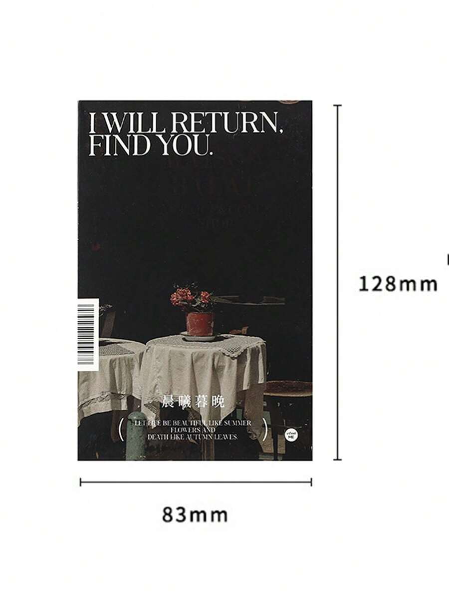 1book/100sheets Non-repeating Sticker Book For Scrapbooking, Wall ...