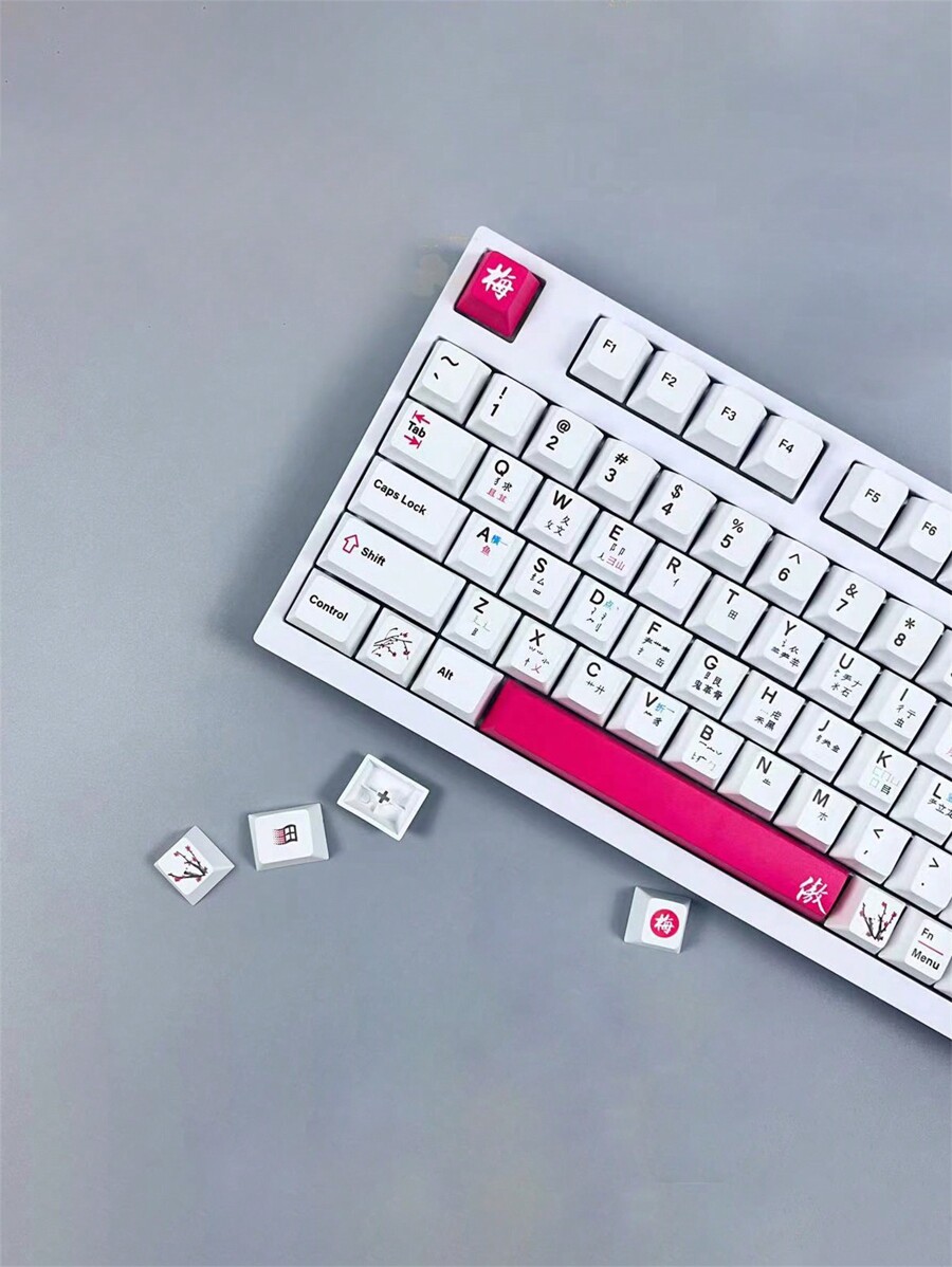 Original Oem Height 127 Keys Four Scholar Series Plum Blossom Pbt ...