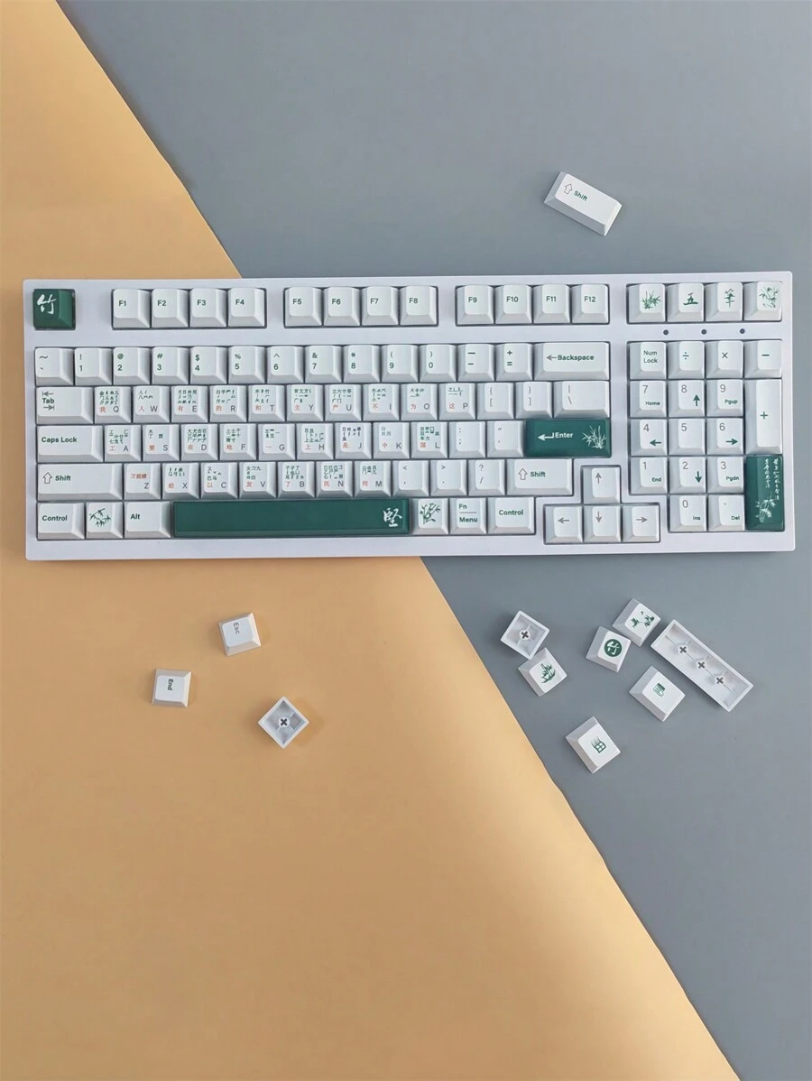Four Gentlemen Series Bamboo Pbt Keycaps With Sound, Shape, Bopomofo ...